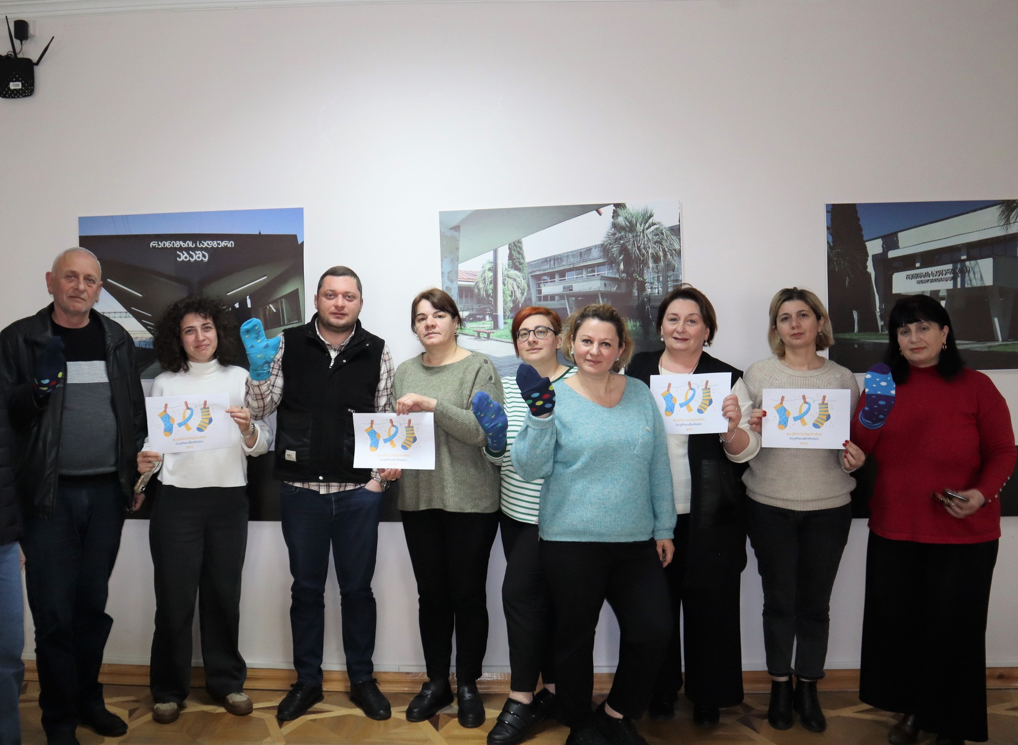 21 მარტს დაუნის სინდრომის საერთაშორისო დღე აღინიშნება - აბაშელები